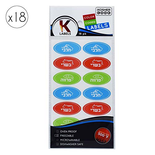 18 Assorted Kosher Labels β 6 Blue Dairy, 6 Red Meat, 6 Green Parve Stickers -Oven Proof up to 500Β°, Freezable, Microwavable, Dishwasher Safe, Hebrew β Color Coded Kitchen Tools by The Kosher Cook