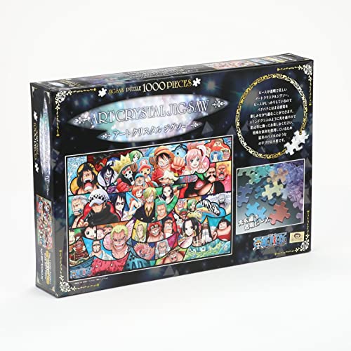1000 Piece Jigsaw Puzzle Piece New World Adventure! Crystal Art Jigsaw (50x75cm)