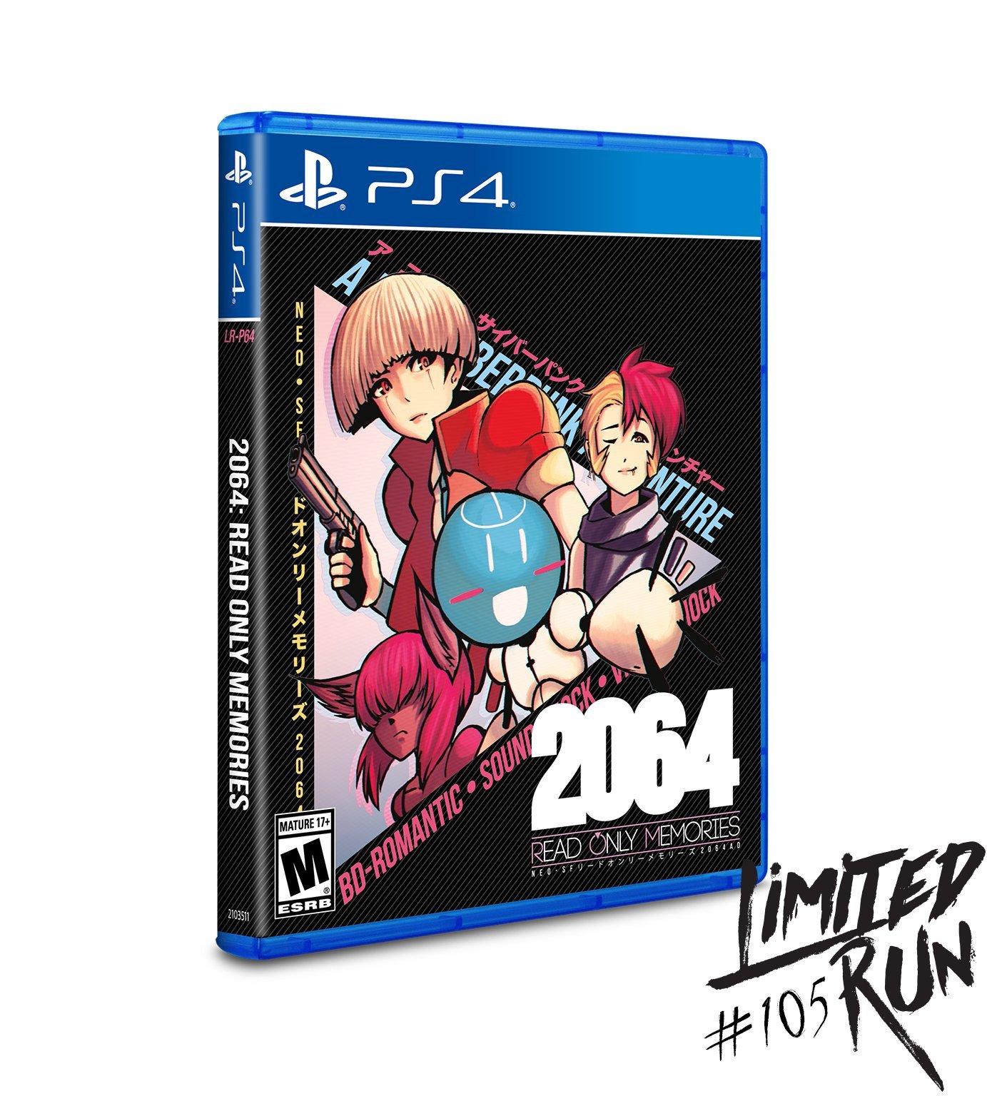 2064: Read Only Memories (Limited Run #105)