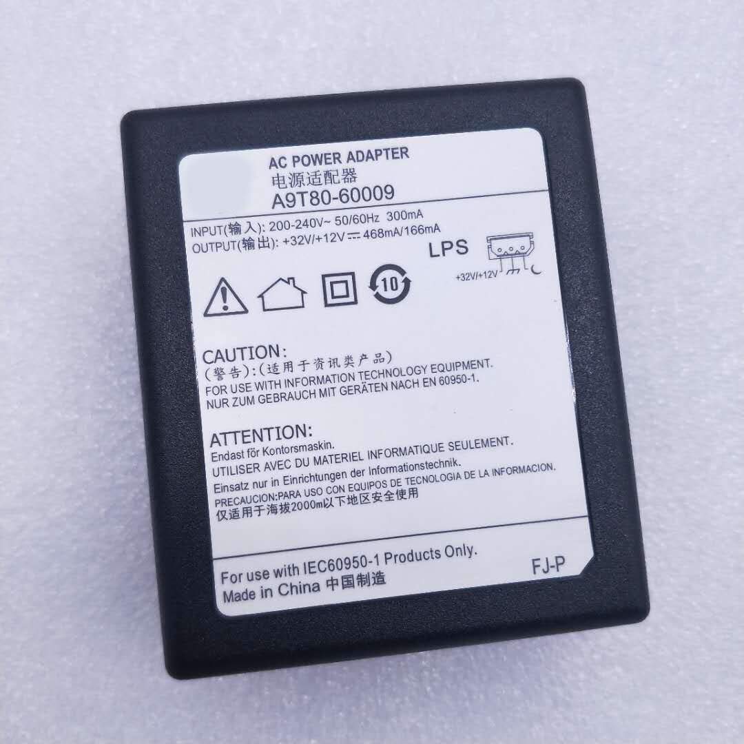 Replacement Parts for Printer PRTA13173 Power Adapter A9T80-60008/60009 for HP Deskjet 6800 6810 6812 6815 6820 6822 6825 6830 6835 6200 6230 6235 6815 6812 6835 6220 - (Type: A9T80-60009)