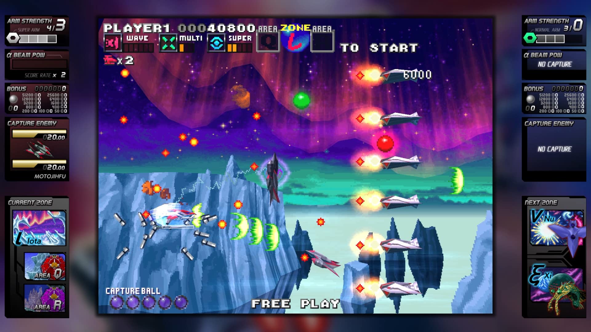 DARIUSBURST HD G Darius - PS4