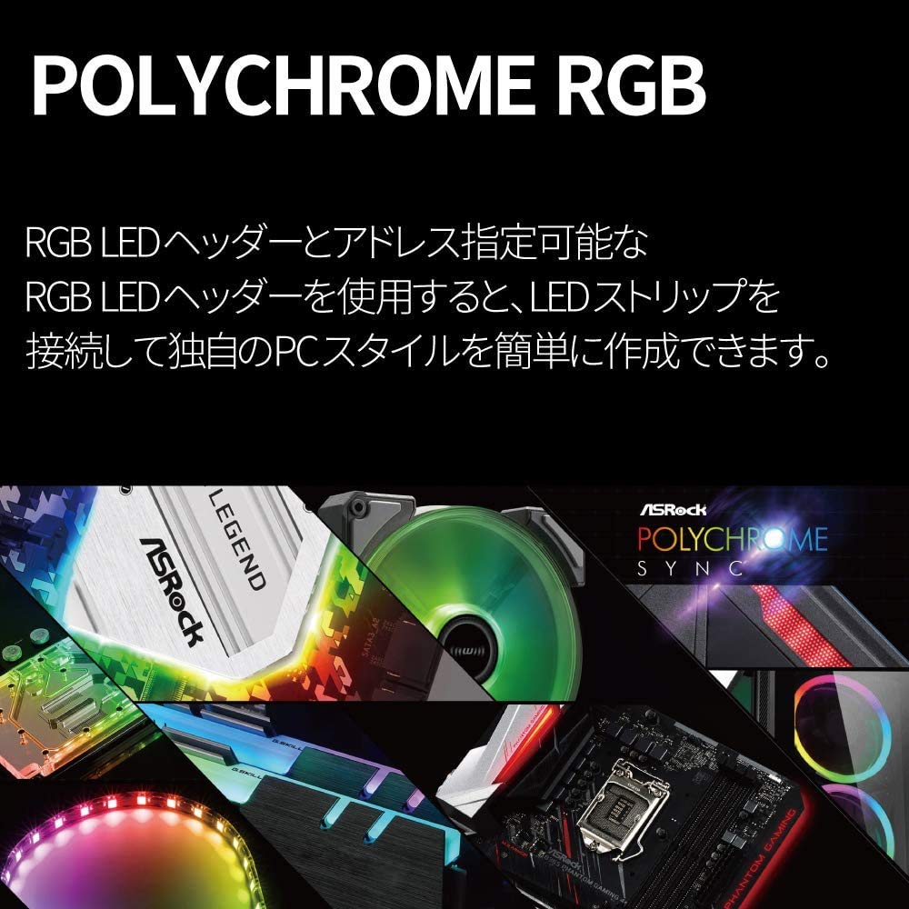 ASRock X570 PG Velocita AM4 AMD X570 SATA 6Gb/s ATX AMD Motherboard