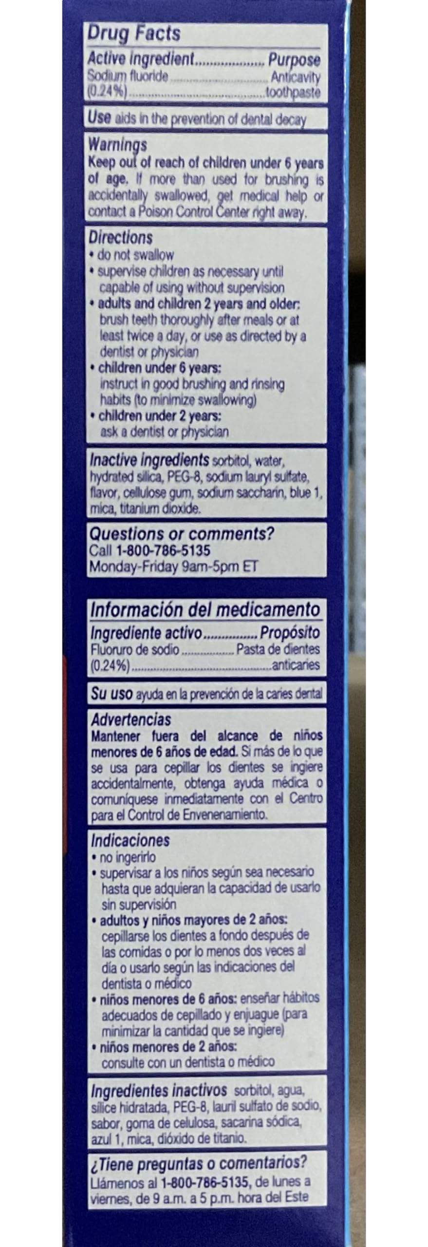 Aim Kids Gel Fluoride Toothpaste - Mega Bubble Berry 4.4 oz. (Pack of 2)