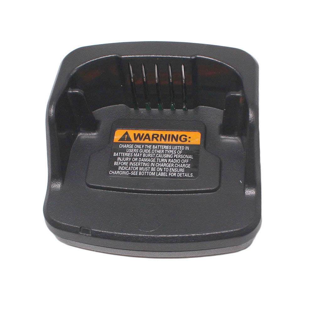 Aimtobest PMLN6394 PMLN6394A Charger Compatible for Motorola Radio RMU2040 RMU2080D RMU2080 RMV2080 RMM2050 XT420 XT460 PMNN443A PMNN4434
