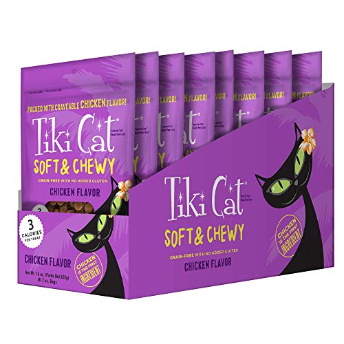Tiki Cat Grain Free Soft & Chewy Low Calorie Treats for Cats & Kittens - Chicken 2 oz. Bags 8 Pack