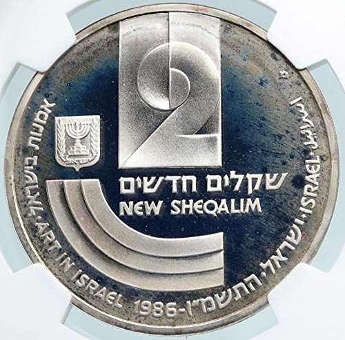 1986 IL 1986 ISRAEL Art Israeli Menorah Lamp VINTAGE AR 2 2 Sheqalim PF 66 ULTRA CAMEO NGC