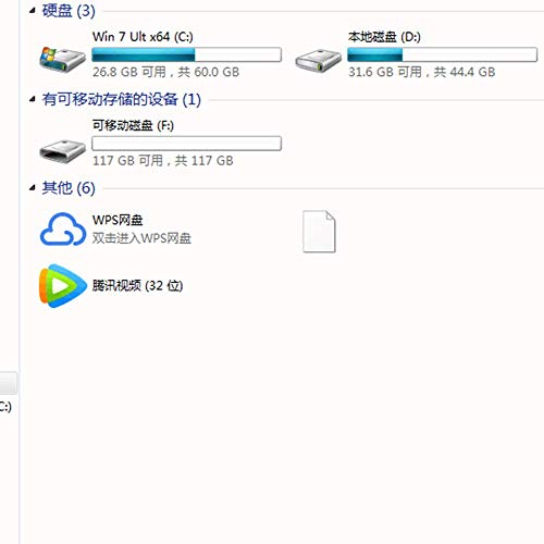 128G/64G/32G USB 3.0 high-Speed Drive (up to 90MB/s), Thumb Flash Memory Stick, Waterproof Memory Stick, Suitable for Cars, Smart TVs, laptops, PCs, etc. (USB3.0128G)