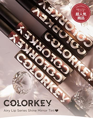 COLORKEY Lip Gloss Mirror Series, Hydrating Lip Gloss with Essential oil, High Shine Glossy Lip Tint, Hydrated & Fuller-looking Lips, Long-Lasting Liquid Lipstick(P710)