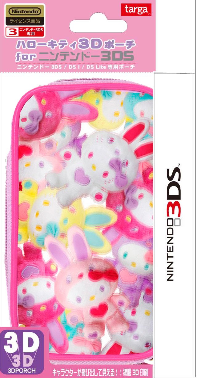 3D Hello Kitty Colorful Bunny Pouch for Nintendo 3DS