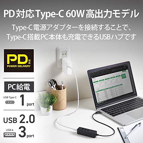 Elecom U2HC-T431PBK USB Hub, Type-C USB-A, 2.0 x 3 Ports, USB PD 60W Compatible, Type-C x 1, Cable 11.8 inches (30 cm), Magnetic, Black