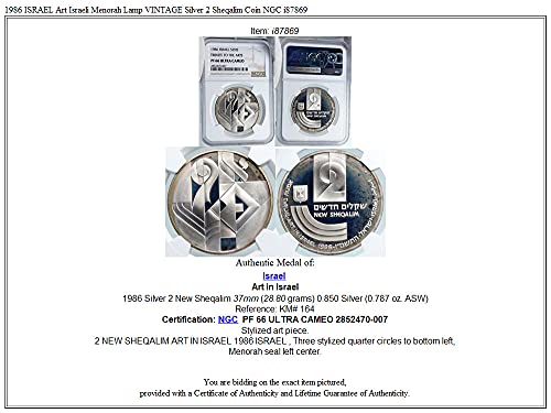 1986 IL 1986 ISRAEL Art Israeli Menorah Lamp VINTAGE AR 2 2 Sheqalim PF 66 ULTRA CAMEO NGC