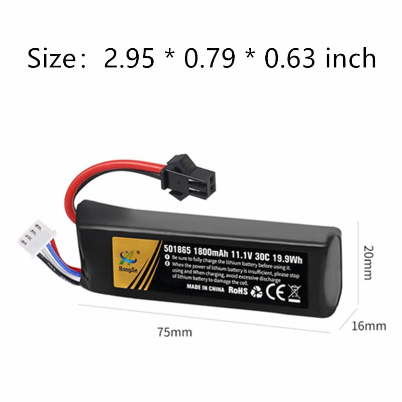 11.1V Lipo Battery Airsoft 1800mAh 30C Rechargeable LiPo Battery with 3S Charging Cable and SM2P to Mini Tamiya Switch Cable for Airsoft Guns Airsoft Rifle