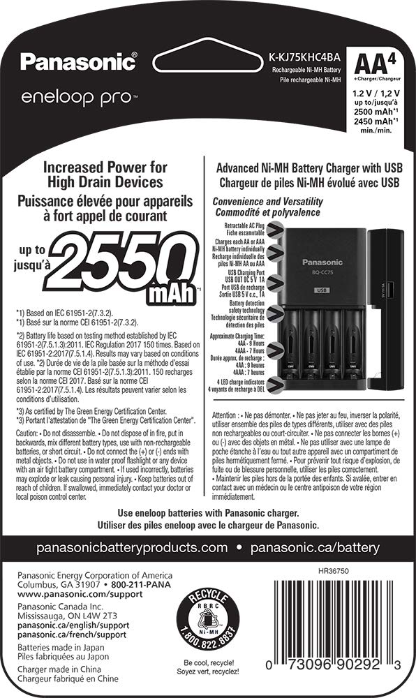 Panasonic Eneloop Pro Ni-MH AA Batteries BK-3HCCA8BA 1.2V 8pk & 4-Cell Battery Charger w/ 4 AA batteries K-KJ75KHC4BA