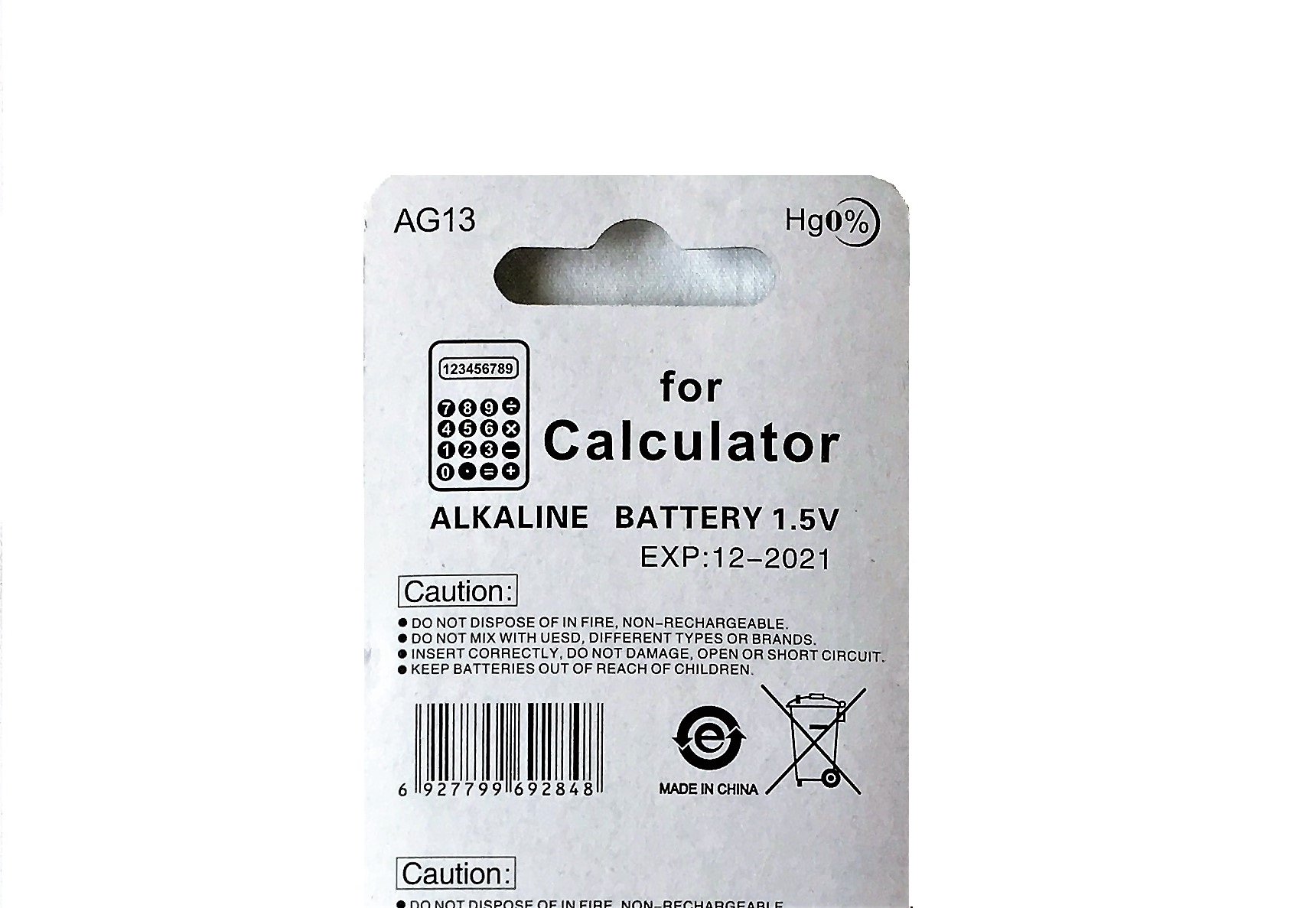 AG13 LR44 L1154 357 A76 Alkaline Button Cell Battery with Retail Blister Pack Cards (10) by YMCtoys