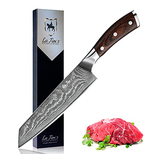 Latim's Professional Chef Knife 8 inch,Damascus Kitchen Knives Made of Japanese VG-10 Stainless Steel with Unique Pattern,Ultra Sharp Blade and Ergonomic Handle