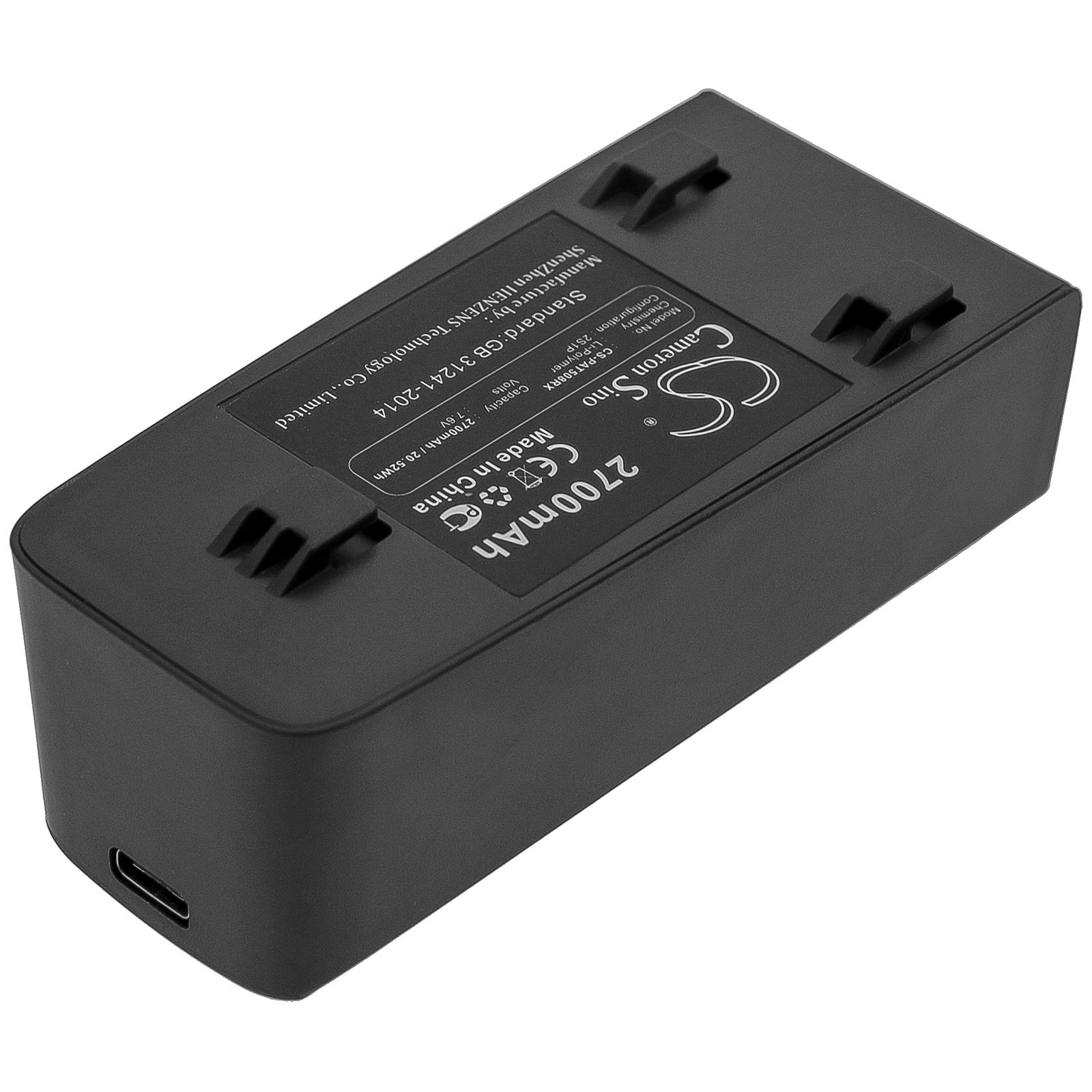 Battery Replacement for Parrot Anafi Anafi Extended Anafi FPV Anafi Thermal Anafi Work PF070312 50869BBR