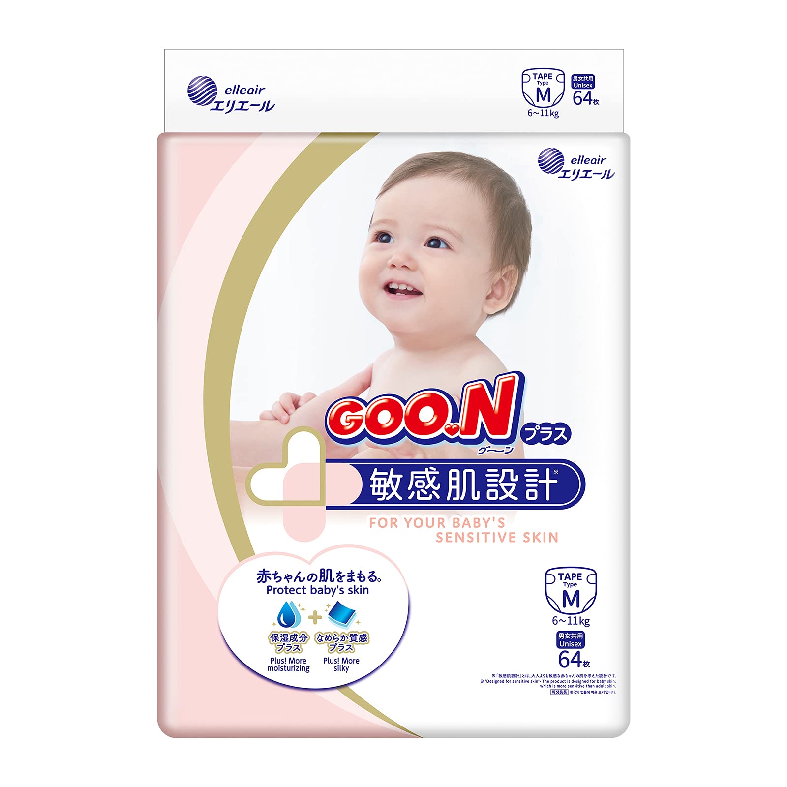 GOO.N Plus+ Diapers M Size (up to 24 lb) Unisex 64 Count Japanese Tape Straps Sensitive Skin, Made in Japan