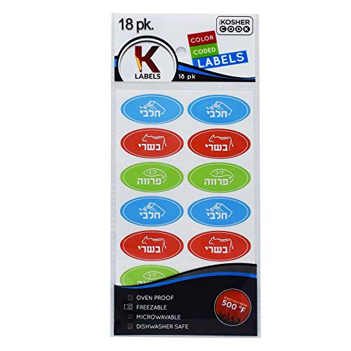 18 Assorted Kosher Labels ā 6 Blue Dairy, 6 Red Meat, 6 Green Parve Stickers -Oven Proof up to 500°, Freezable, Microwavable, Dishwasher Safe, Hebrew ā Color Coded Kitchen Tools by The Kosher Cook
