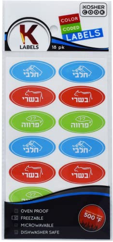 18 Assorted Kosher Labels β 6 Blue Dairy, 6 Red Meat, 6 Green Parve Stickers -Oven Proof up to 500Β°, Freezable, Microwavable, Dishwasher Safe, Hebrew β Color Coded Kitchen Tools by The Kosher Cook