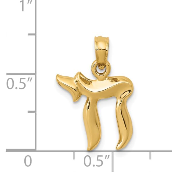 14K Yellow Gold Chai Necklace Judaica Religious Pendant Israel Charm 19mm x 13mm Only