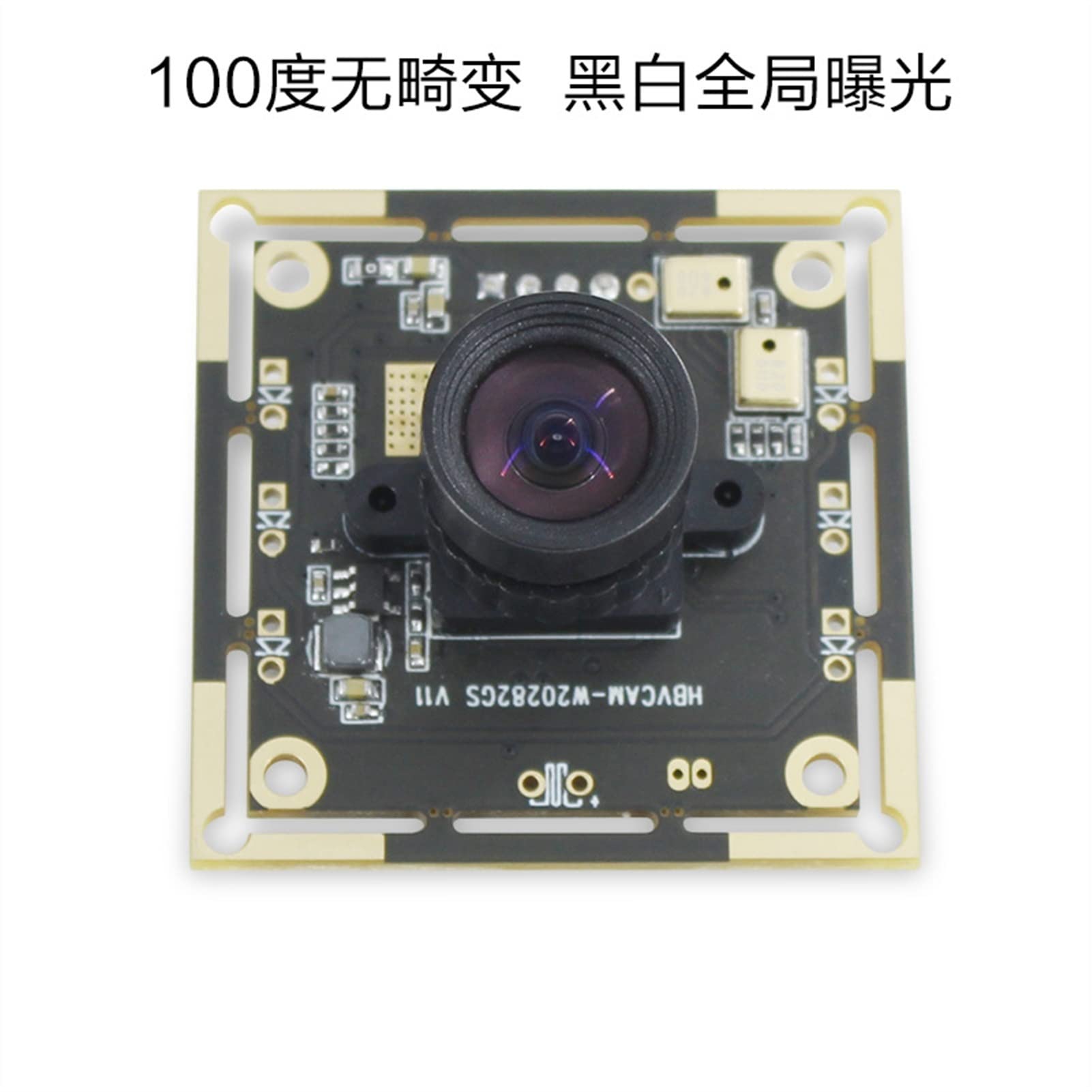1MP Global Exposure 120 Frames High-Speed 1 Million Pixel Black and White Camera Module 100 ° No Distortion 720P Module