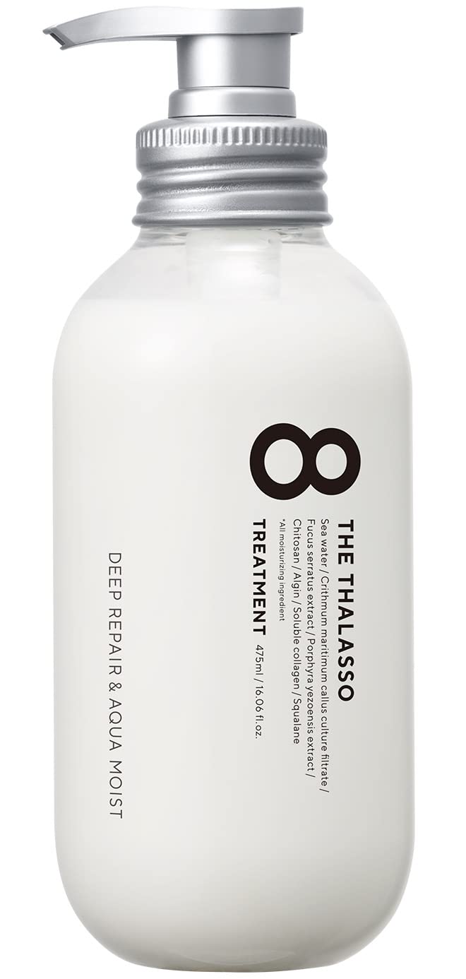 8 THE THALASSO Moist Series Conditioner for Normal to Dry Hair, with High Thalasso Stem Cells, Deep Sea Water & Marine Collagen, Chemical-Free, Hydrating & Repairing, 475mL /16.06 fl oz