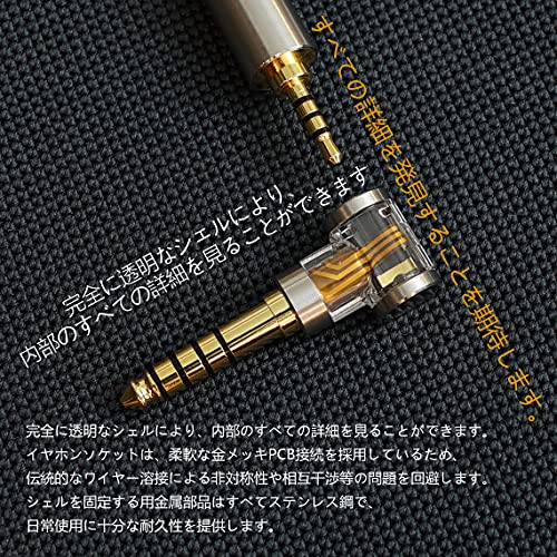 DD ddHiFi DJ44A 2.5mm Balanced Female to 4.4mm Male Earphone Dongle, Compact Size Audio Jack Adapter to Connect Your 2.5mm Earphone with Your 4.4mm Music Player/Amplifier