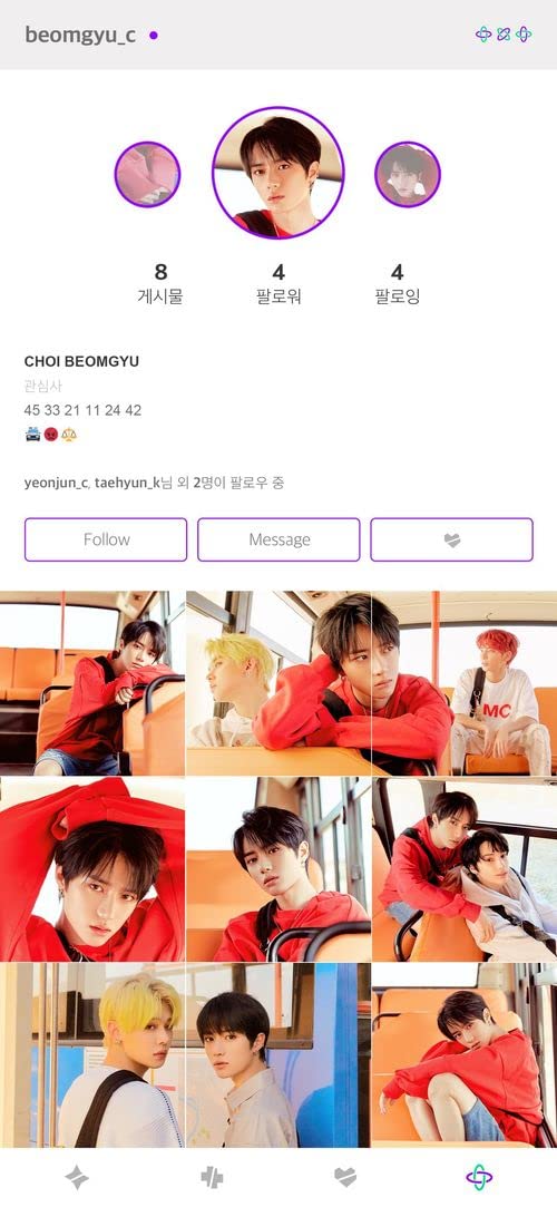 TXT Dream Chapter : Eternity 2nd Mini Album Random Version CD+108p PhotoBook+2p Card+1p Sticker+1p Illust+Tracking Sealed