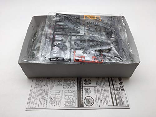 Bandai 1/144 HG OZ-06MS Leo Full Weapon Set