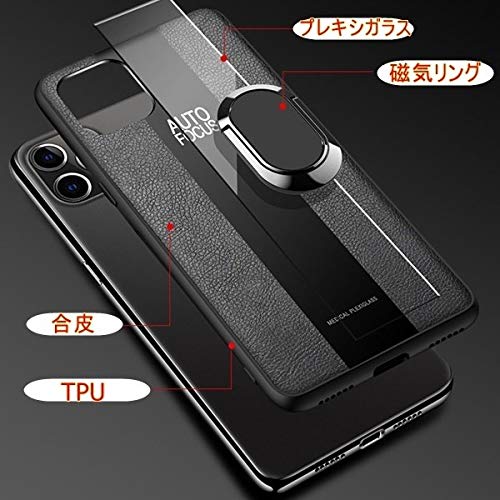 Glow 403-01-02 iPhone 12 Case, Synthetic Leather TPU Ring, Red, Tempered Glass & Stylus Pen Included
