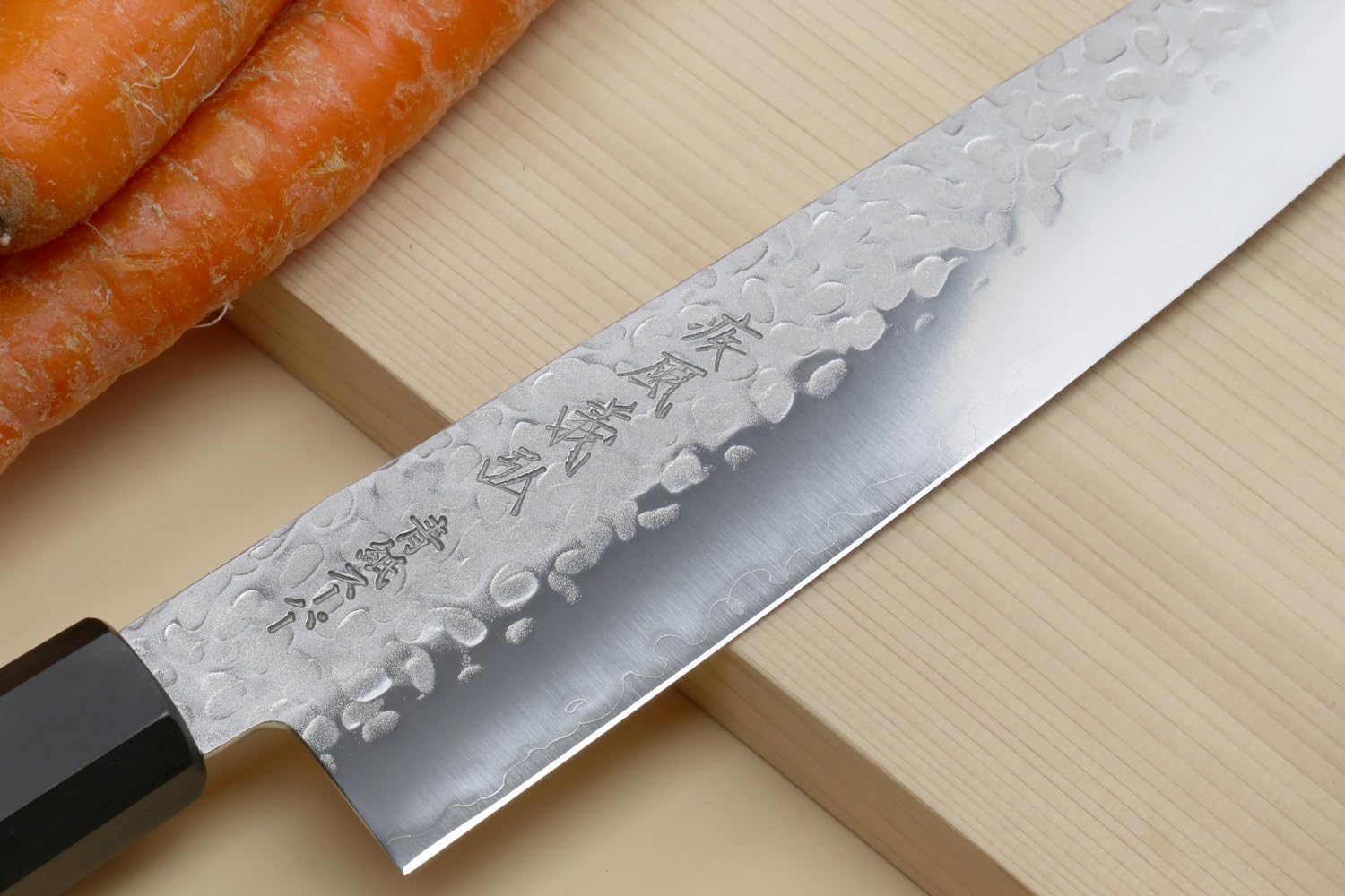 Yoshihiro Super Blue Steel Stainless Clad Hammered Gyuto Chefs Knife Rosewood Handle (8.25"(210mm) & Saya)
