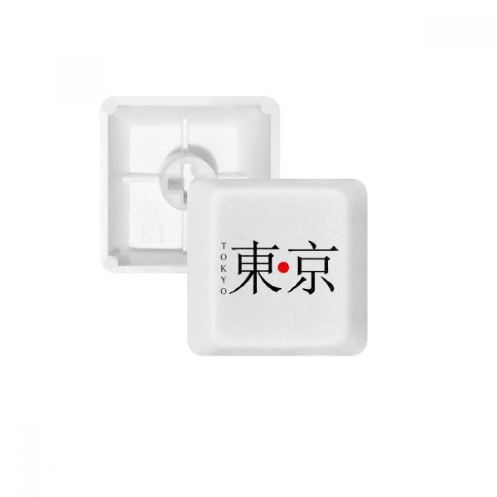 DIYthinker Tokyo Japaness City Name Red Sun Flag Keycap Mechanical Keyboard PBT Gaming Upgrade Kit