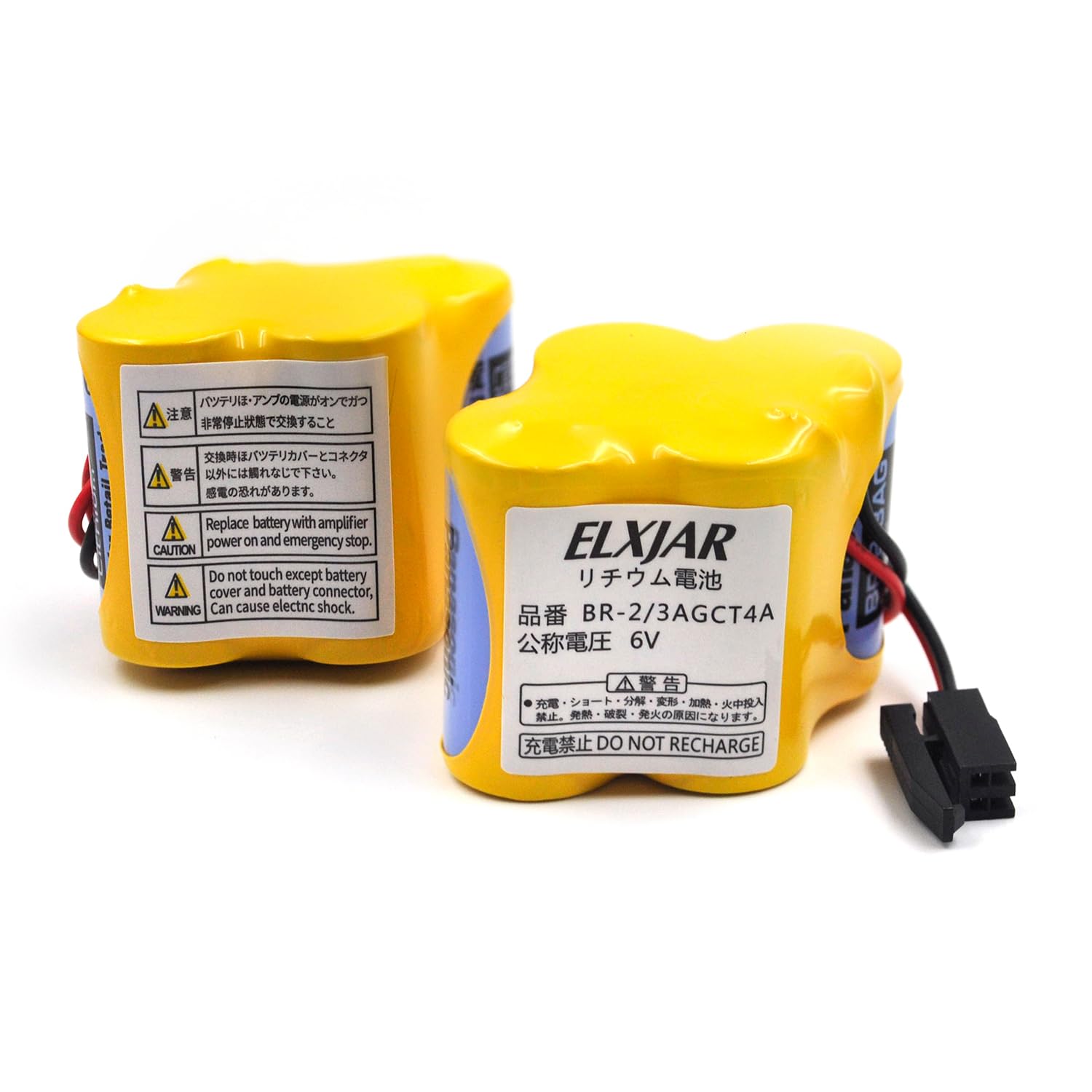 elxjar (5-Pack) BR-2/3AGCT4A 6V 4400mAh Lithium Battery Replacement for Panasonic FANUC A98L-0031-0025, CUSTOM-107, SHS749, ALIT0138, LIT0138, Ge Fanuc 18T Series CNC and PLC Controllers