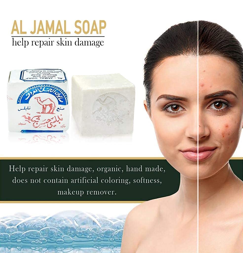 Al-Jamal ~ Palestinian Olive Oil Soap Bar West Bank Holy Land Organic Natural Traditional ~ Nablus (Count 6)