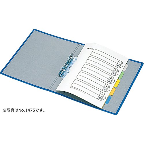 1475 Blue King Jim King file SD A4S blue (japan import)