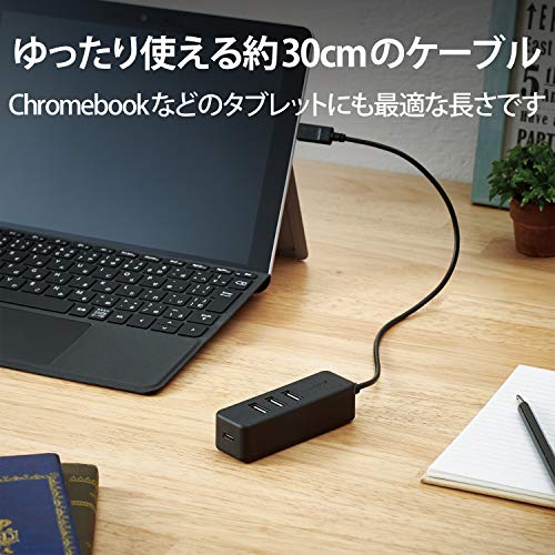 Elecom U2HC-T431PBK USB Hub, Type-C USB-A, 2.0 x 3 Ports, USB PD 60W Compatible, Type-C x 1, Cable 11.8 inches (30 cm), Magnetic, Black
