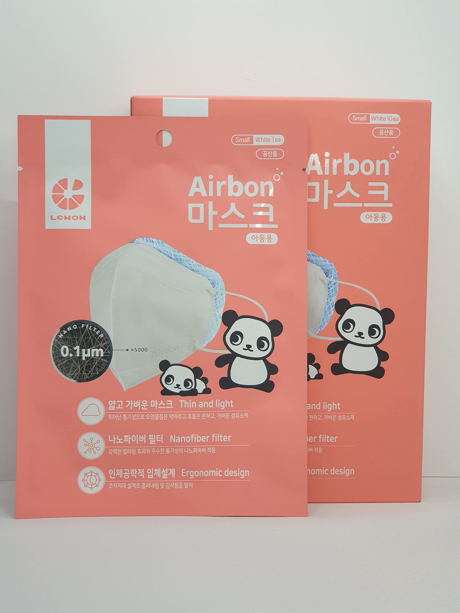 10Pcs AIRQUEEN Korean Nanofiber Filter Childern Mask for kids (White)