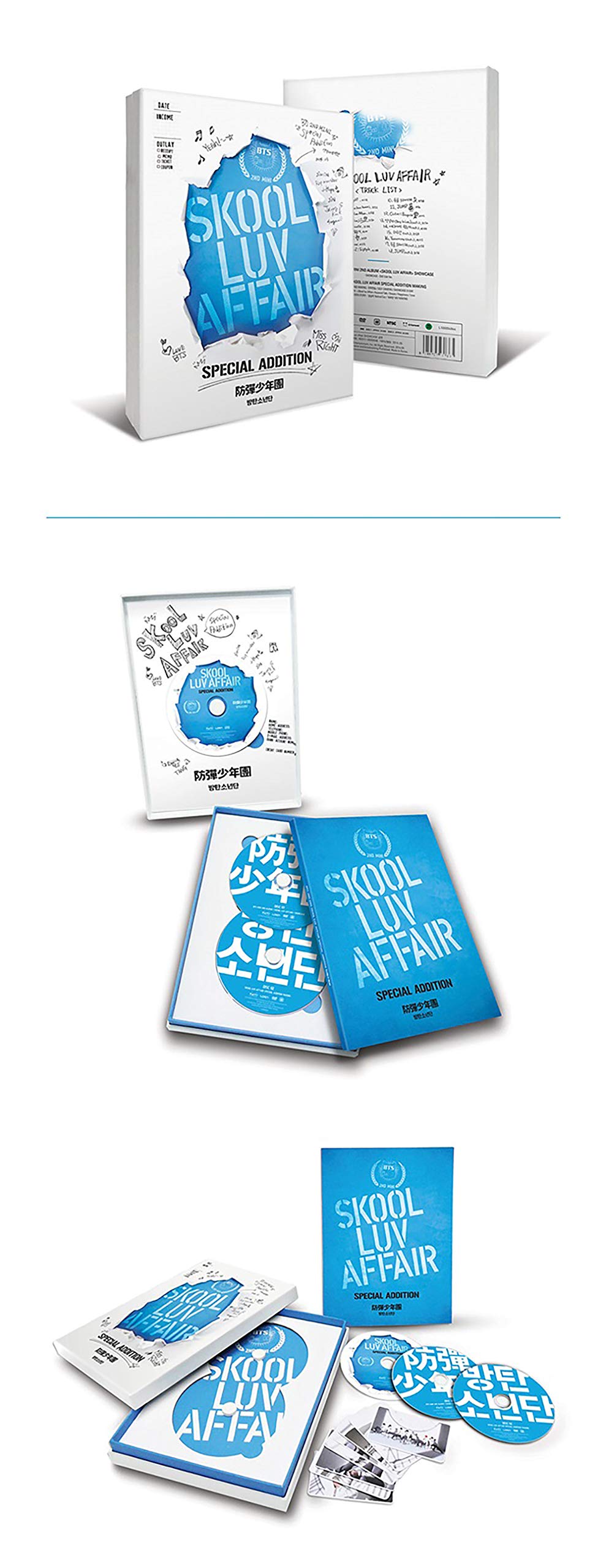 Big Hit Entertainment BTS Bangtan Boys - [Reissue] Skool Luv Affair (Special Edition) 1CD+2DVD+Extra Photocards Set