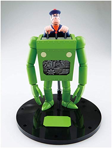 Aoshima Future Boy Conan: Robonoid Dyce 1:20 Scale Model Kit