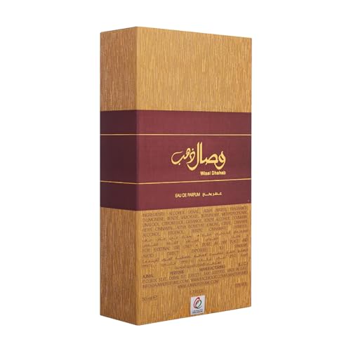 Ajmal Wisal Dhahab 1.7 oz EDP For Men- Made in Dubai