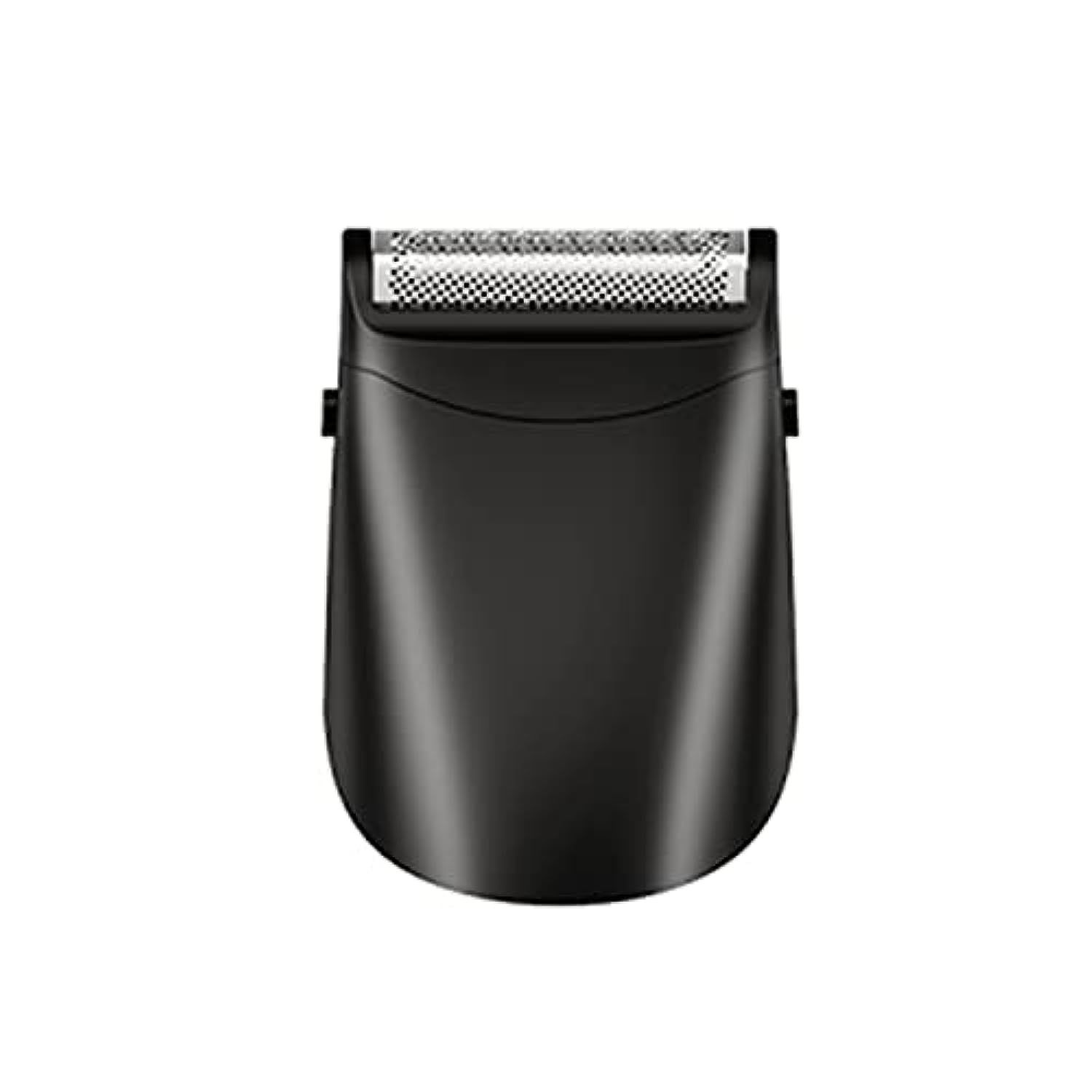 Brightup Micro Shaver for Beard Trimmer