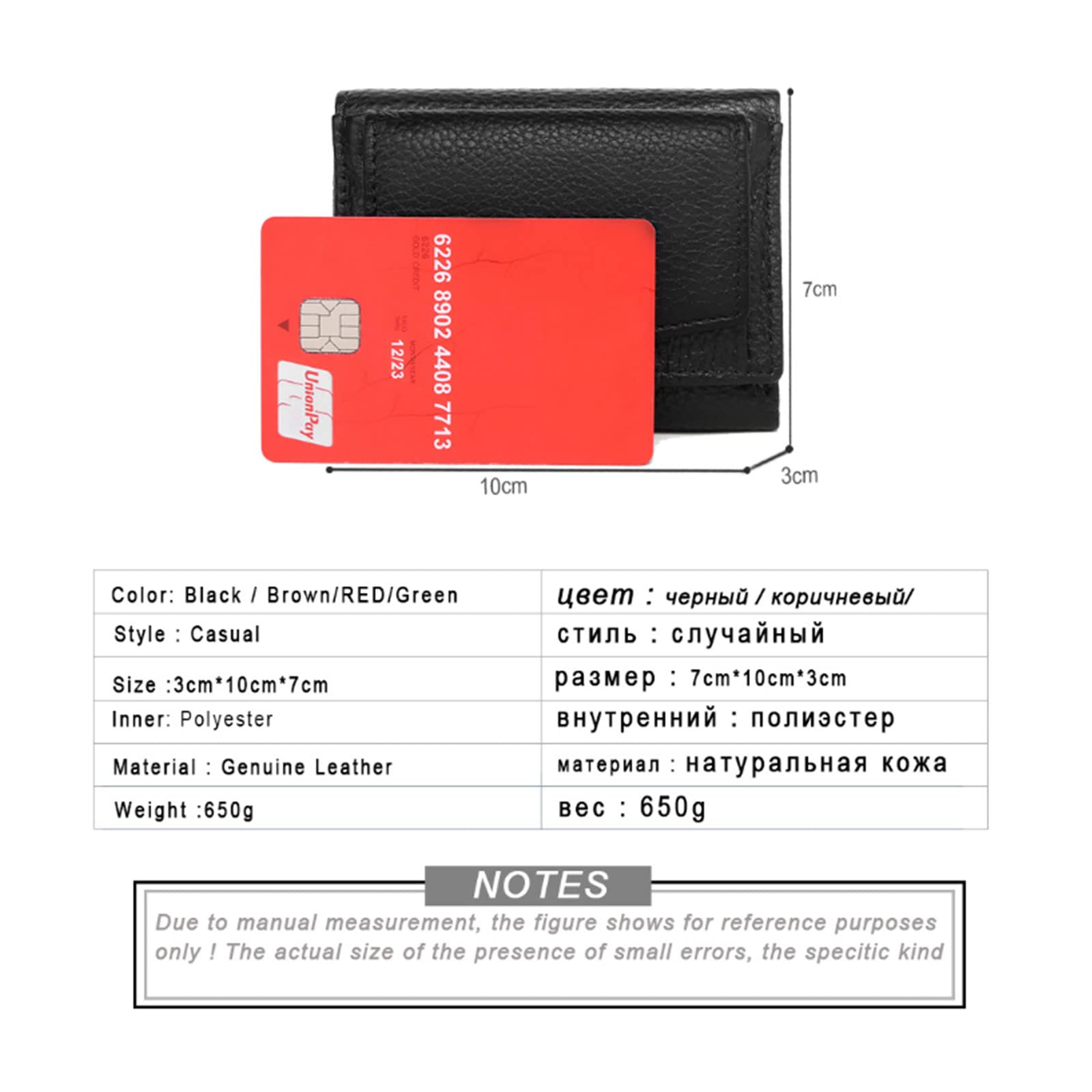 2023 New Unisex Anti-Credit Card Fraud Folding Mini Wallet,Mini Multifunction Bifold Wallet,Fashion Minimalist Wallets (Avocado Green)