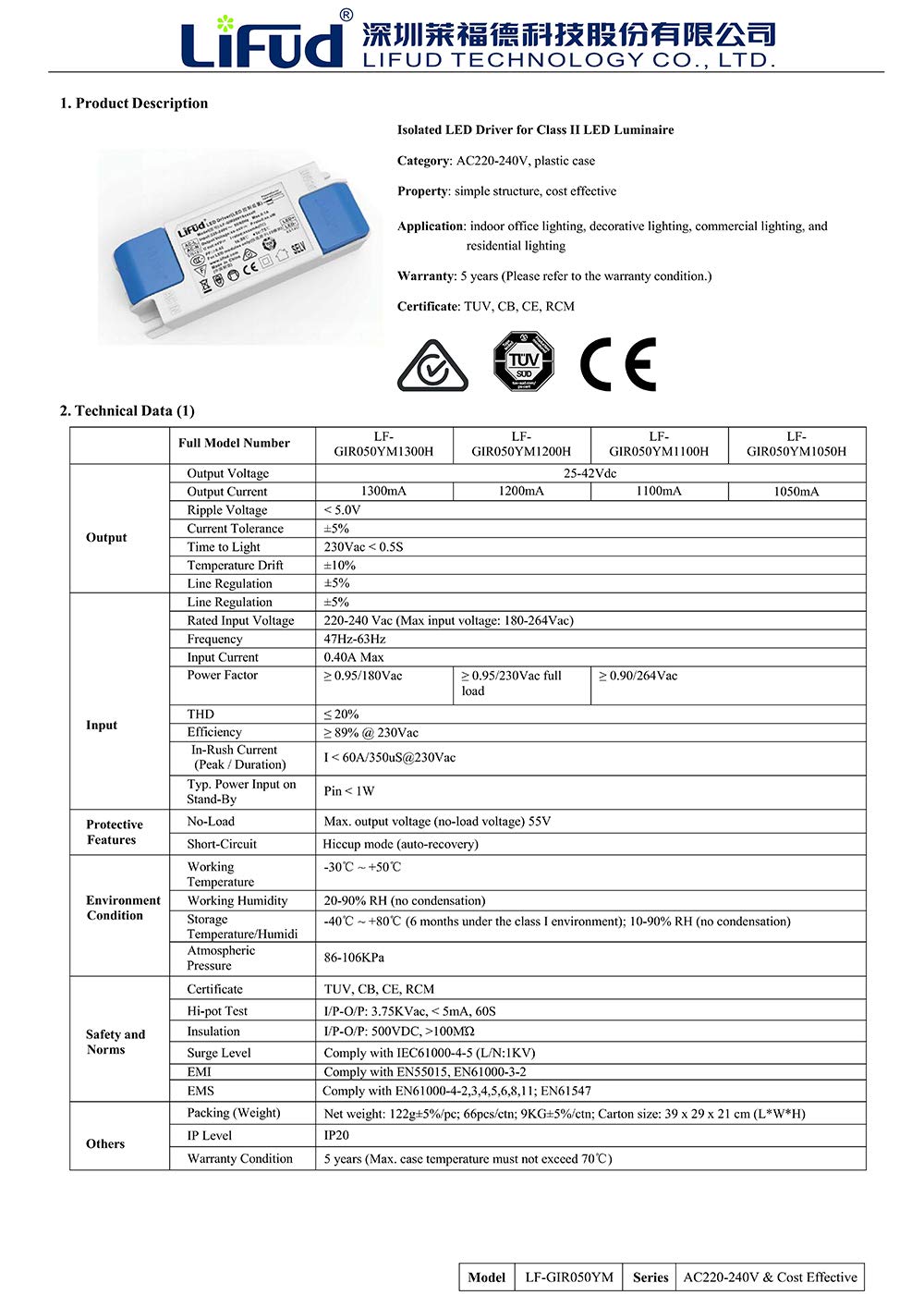 Lifud LED Driver 1200mA DC 25-42V 50W LED Luminaire Power Supply Input 220-240VAC LF-GIR050YM1200H Constant Current Commercial Lighting Driver LED Panel Driver