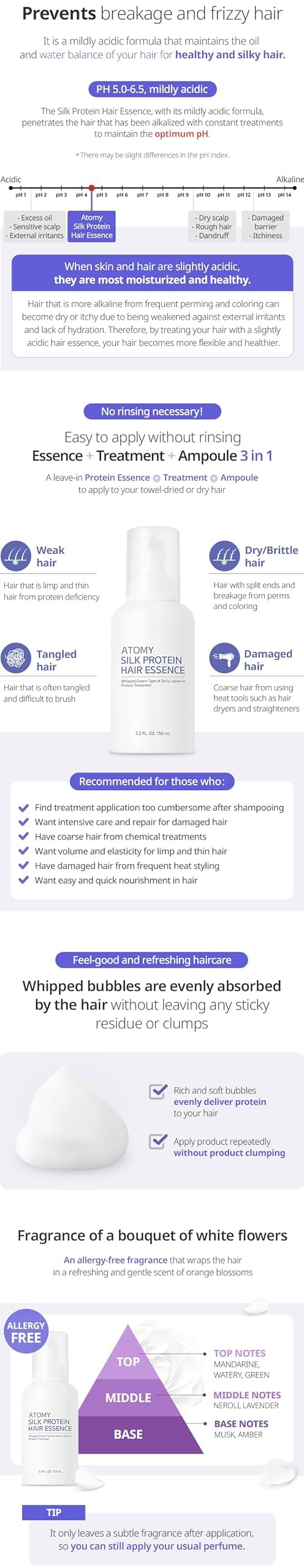 atomy silk protein hair esence | whipped cream type of daily leave-in protein treatment 5.2fl oz