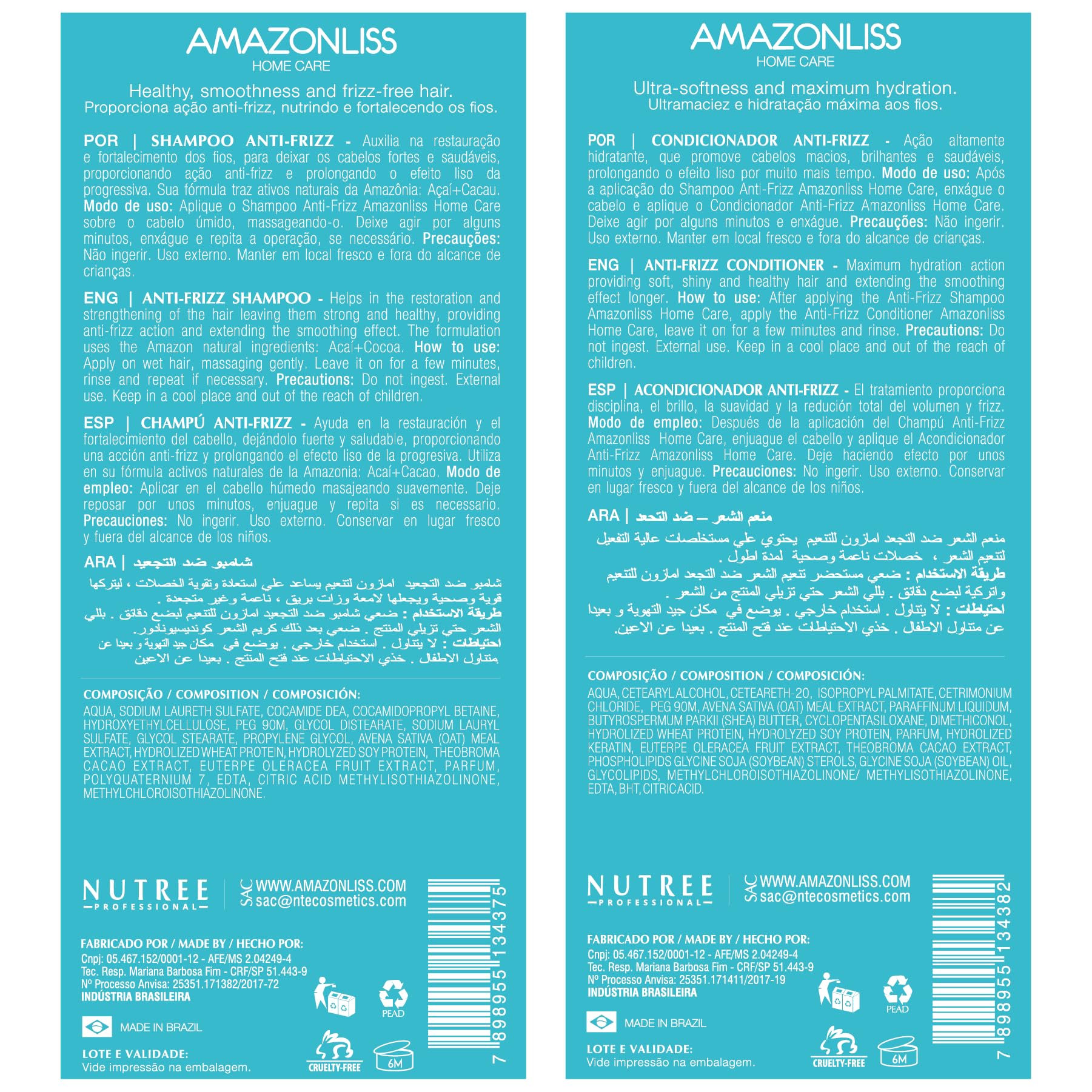Amazonliss Anti-Frizz Keratin Treatment Set - For Smooth, Soft and Shiny Hair - Prolonged Effect Shampoo and Conditioner 8.45 fl.oz