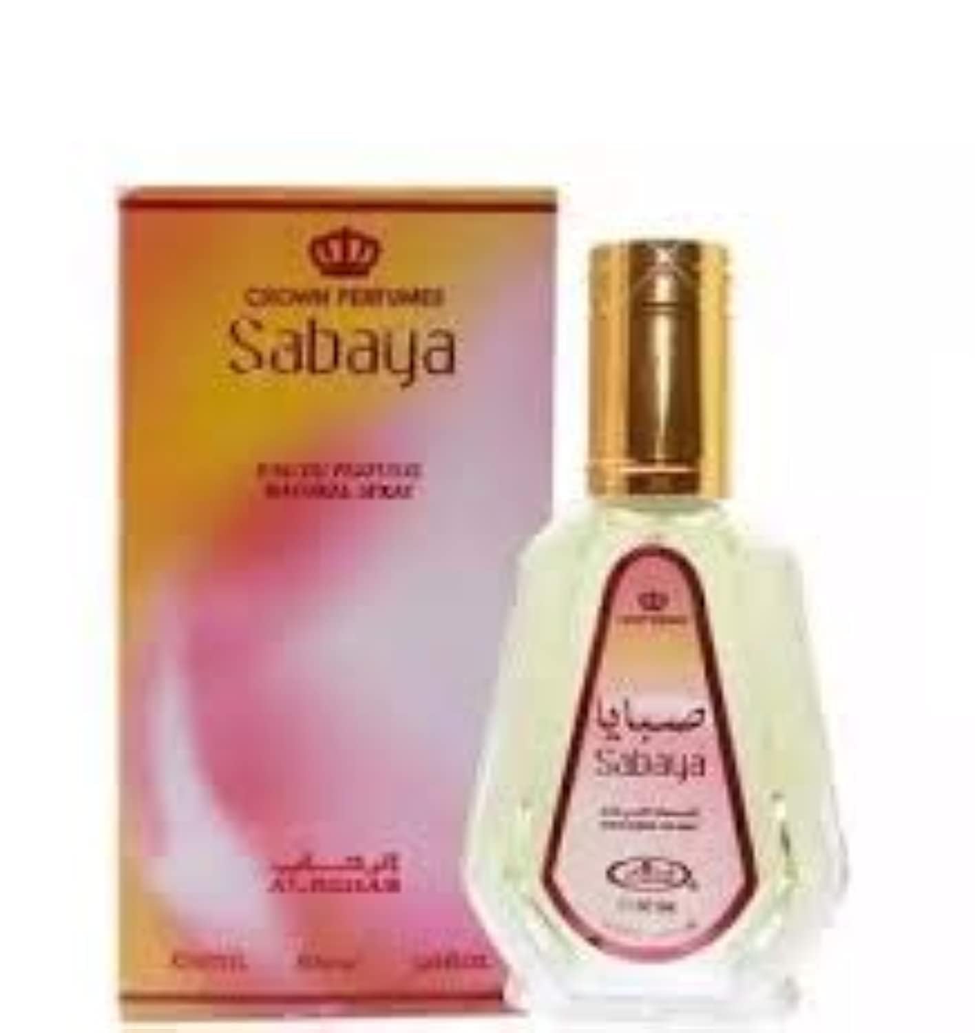 Al-Rehab Sabaya Eau de Parfum Spray for Unisex, 1.69 Ounce
