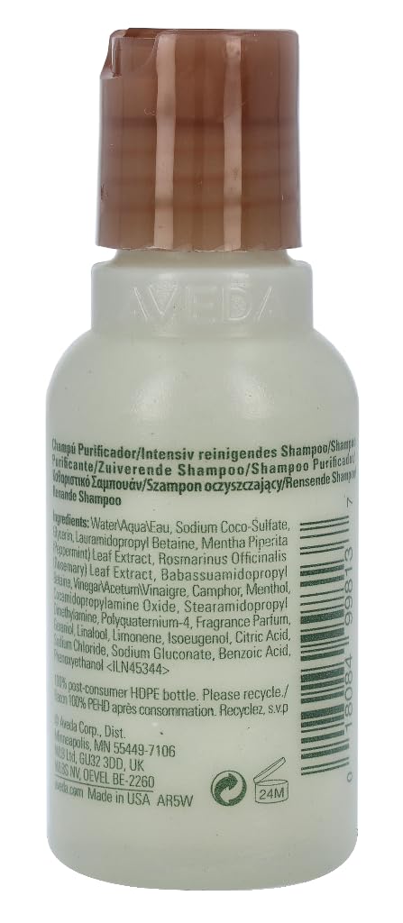Aveda Rosemary Mint Purifying Shampoo 1.7 Oz