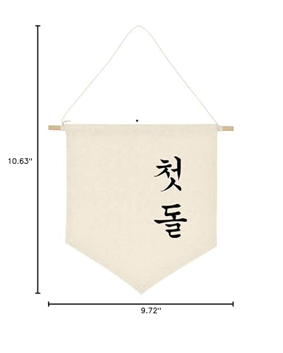 ARI MES - Korean First Birthday Hanging Canvas Banner, Dohl Decoration Korean, Durable Canvas Flag, First Birthday Decorations for Girl and Boy, Happy Birthday Banners Celebration, Korean-Classic