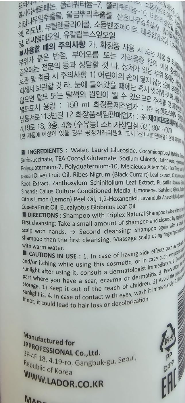 LA'DOR TripleX 3 Deep Cleansing Shampoo for Dry Itchy Sensitive Scalp Dandruff w/Tea Tree Lemon Lavender Sulfate-free Korean Hair Care 10 Fl Oz
