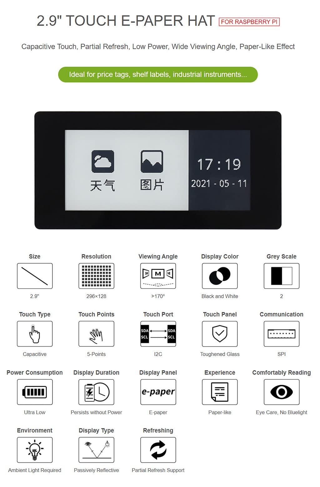 Coolwell 2.9inch Touch E-Paper E-Ink Display HAT for Raspberry Pi Series Board, 5-Points Capacitive Touch, 5-Points Touch,296×128 Pixels, SPI Interface